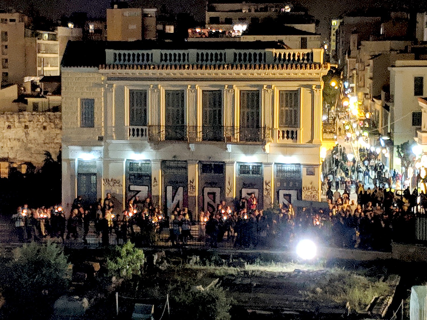 Global Scavenger Hunt, Leg 7: Greek Orthodox Easter in Athens | Going ...